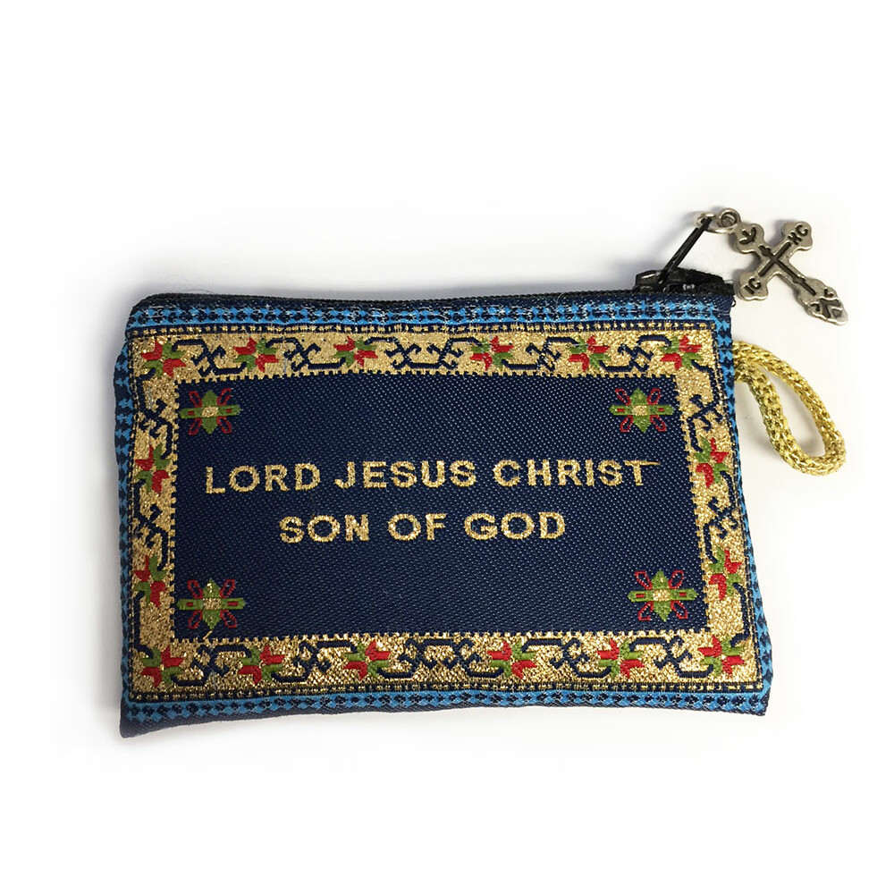TIP48-U154 SET OF 2 Jesus Prayer Pouch - 2 Sided With Wooden Prayer ...