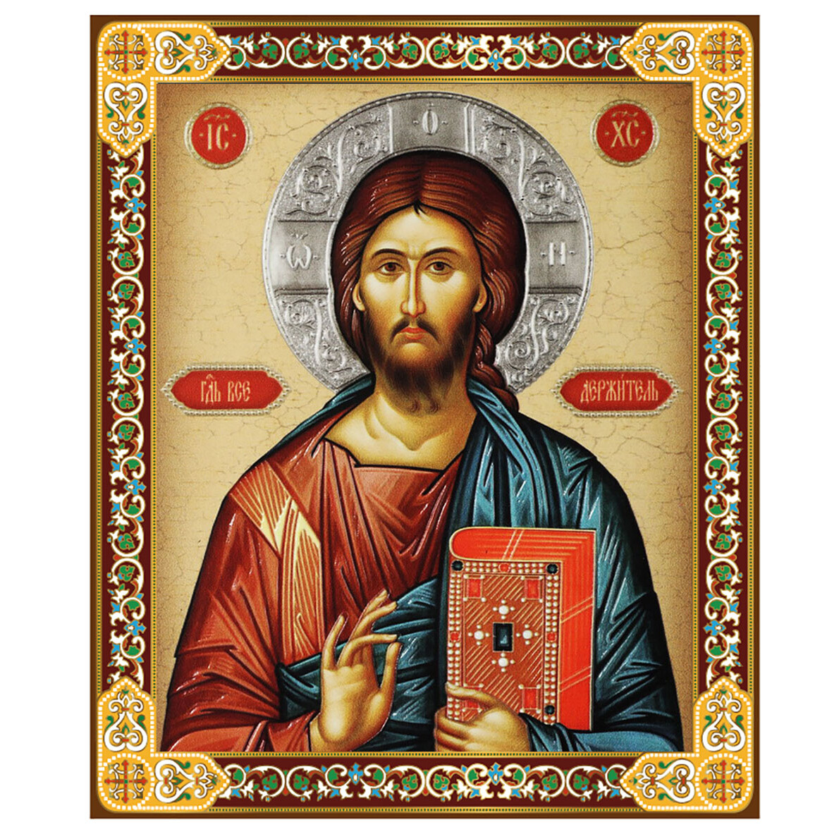 Christ The Teacher Icon Catholic Orthodox Icon