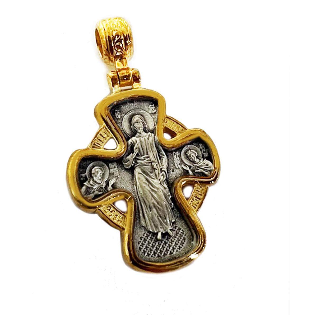 Inexhaustible Cup & The Lord Almighty Cross Pendant