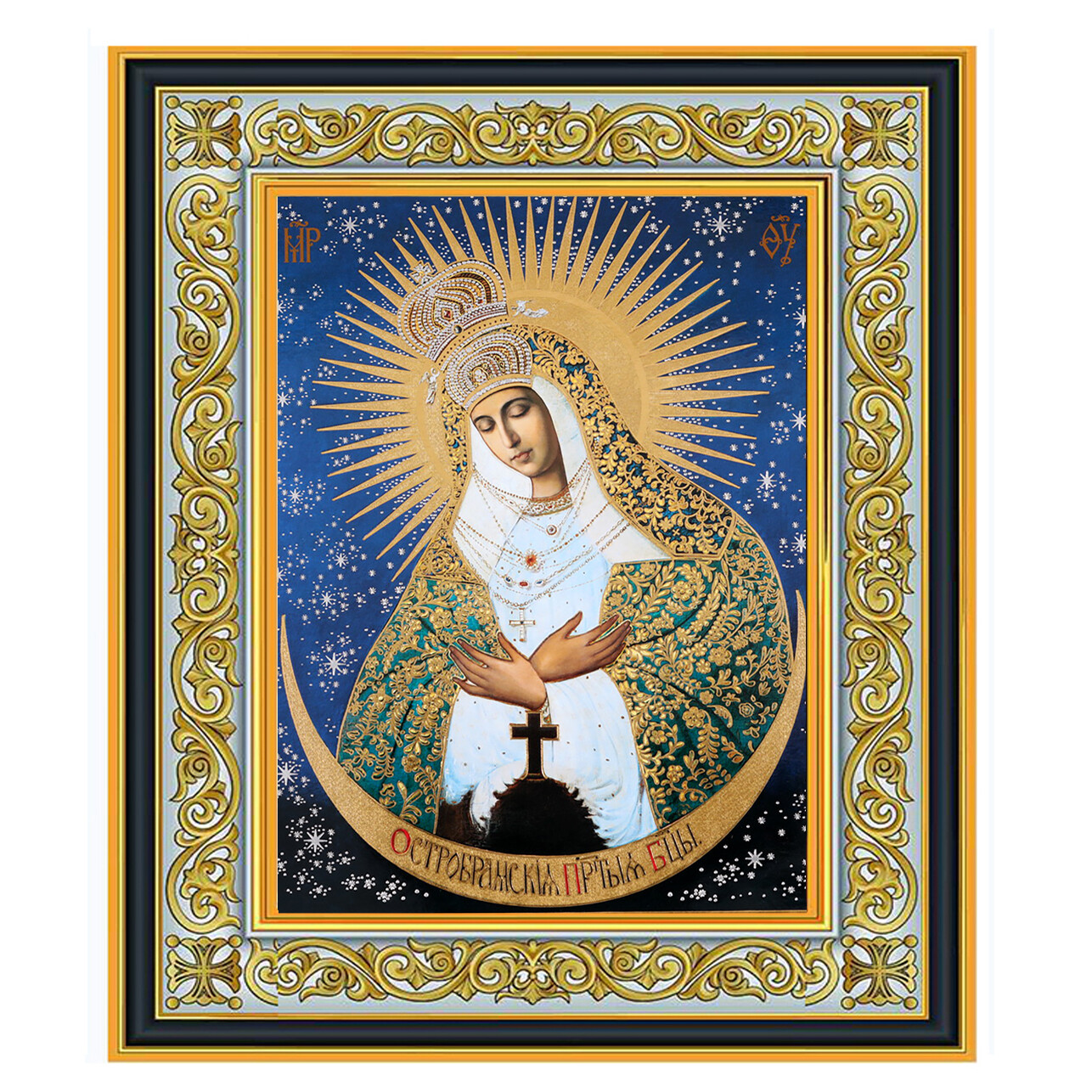 Virgin of Ostrabrama Our Lady of Mercy Icon