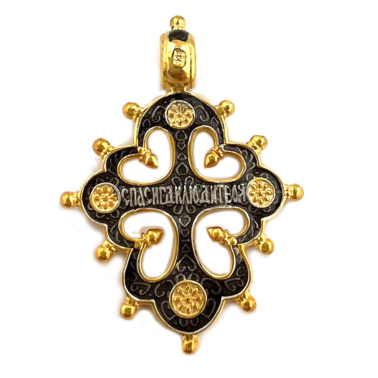 Crosses :: Engraved Sterling Silver-Gold Plated 22 kt Crosses :: AD-34 ...