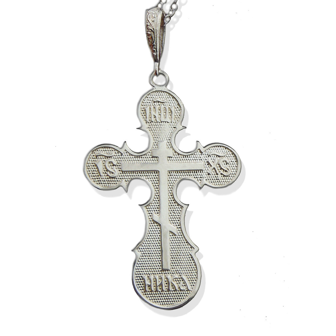 21-S Three Bar Sterling Silver 925 Cross Engraved on The Back Side ...