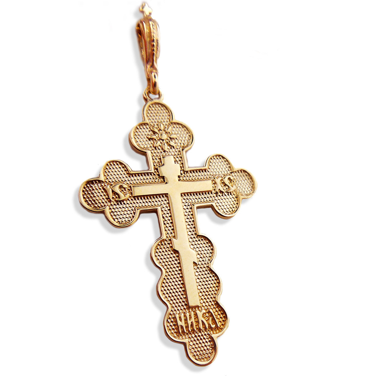 7B 14KT Gold Three Bar Cross ICXC - On Back Side Engraved "Save Us" 1 5 ...