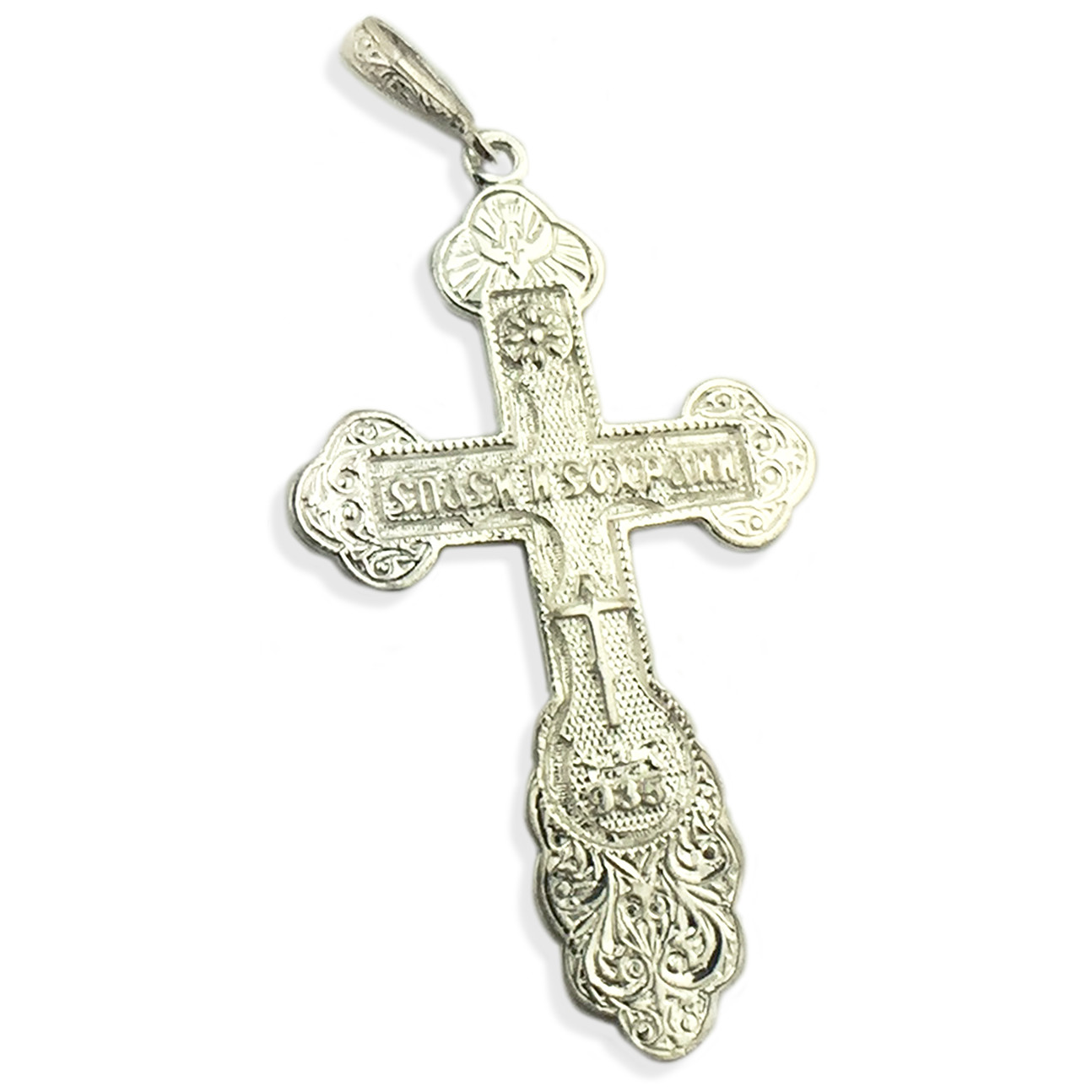 Crosses :: Silver Crosses 925 :: 1S-CP-24 Orthodox Christian Large ...