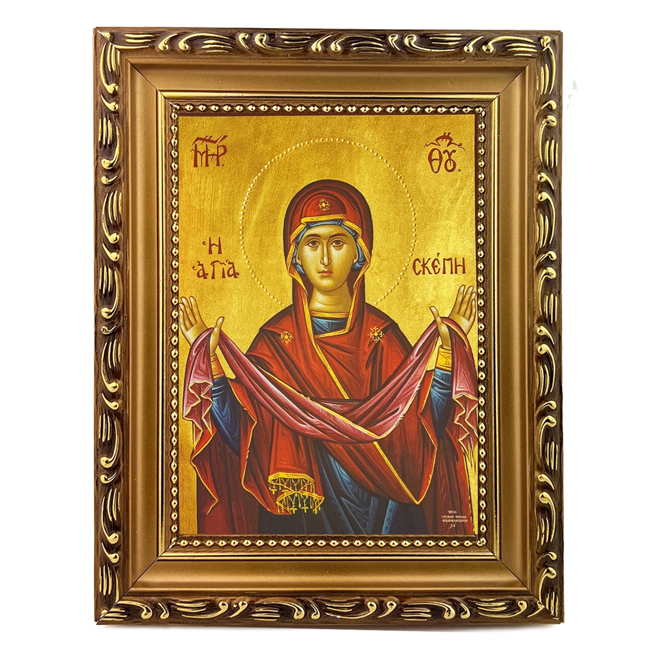 Virgin, Holy Skepe (Protection) Virgin Mary Belt