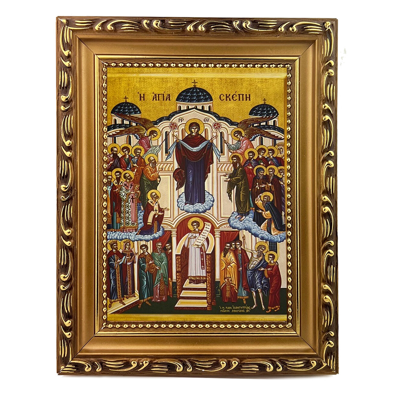 Orthodox Icon of the Presentation of Jesus Christ in the Temple and ...