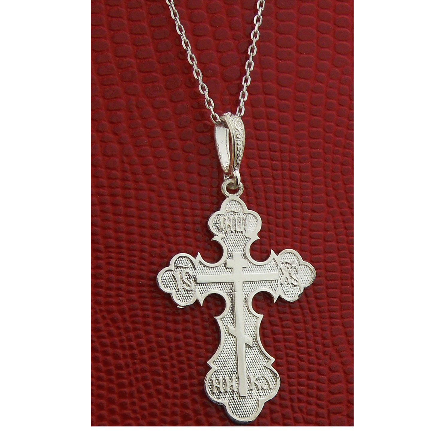 20-S Sterling Silver Cross Three Bar Cross ICXC Nika on the Back Side ...