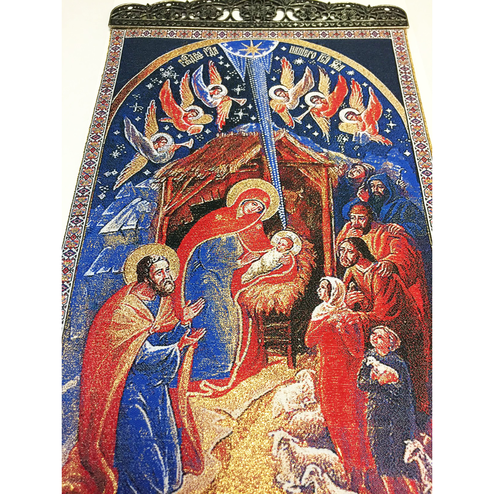 TL49 Nativity Of Christ Tapestry Icon Banner With Crosses 17"x8"